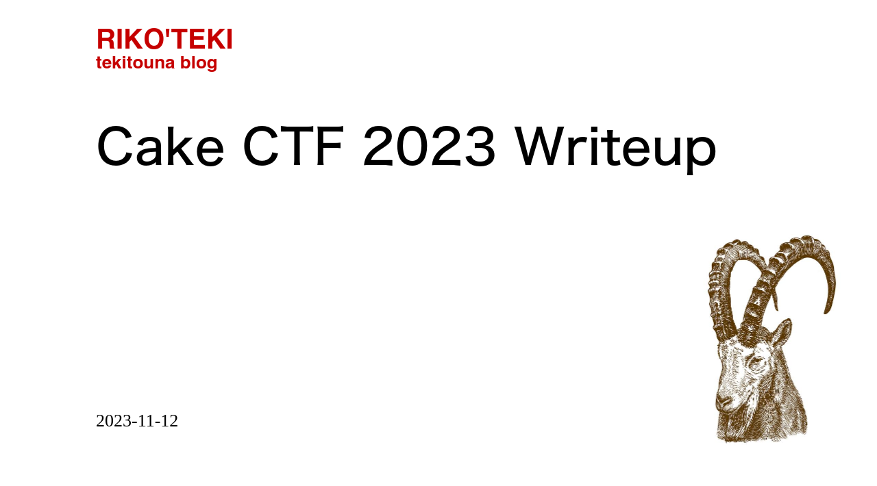 Cake Ctf 2023 Writeup